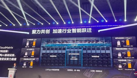 Huawei Launches Cloudmatrix 384 Server As An Alternative To Nvidias Ai Infrastructure Stack