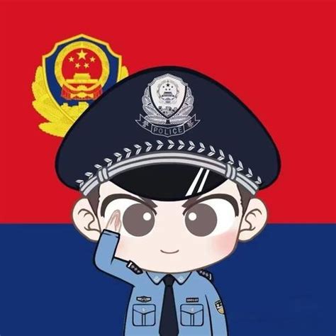 警察头像微信头像第1张 美景图片网