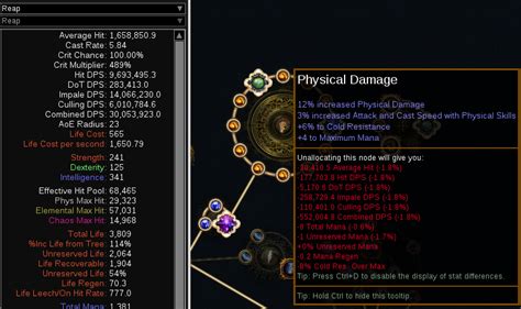 Cluster Jewel Effect Not Activate · Issue 5558