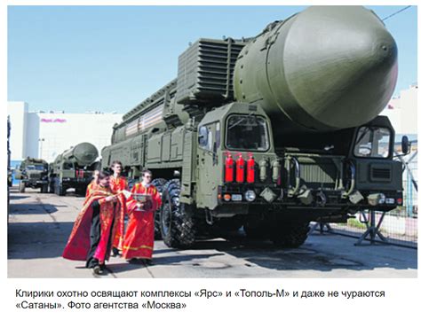 Голый Патриот On Twitter Просто оставлю это здесь