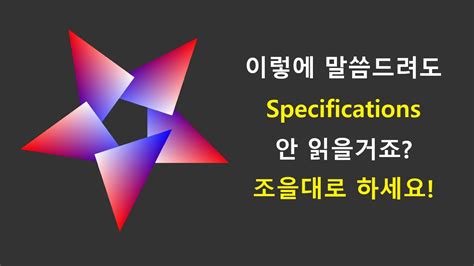 077 OpenGL Draw 함수 4 Instanced Drawing 1 gl InstanceID flat