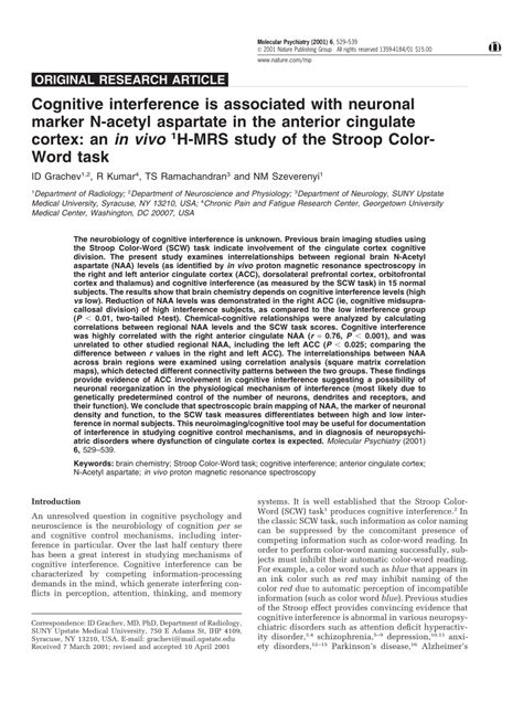 Pdf Cognitive Interference Is Associated With Neuronal Marker N