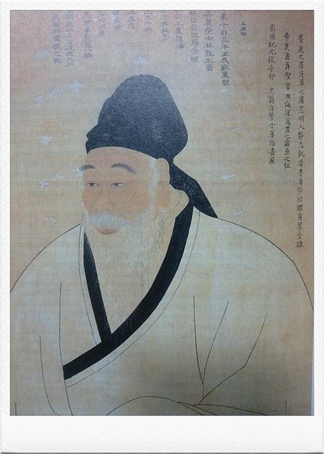 201636 역사와 사상이 담긴 조선시대 인물화 네이버 블로그