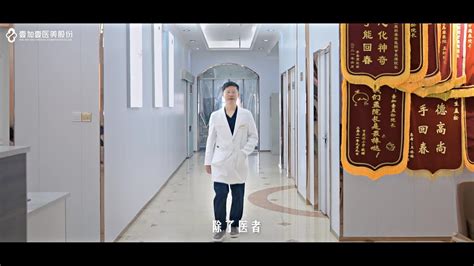 个人宣传片宣传片制作案例编号：75328光厂片场vjshi片场