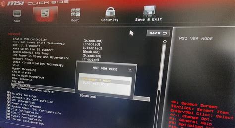 Нет вкладки Дисплей в Панели управления Nvidia Windd Pro