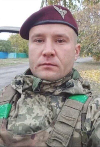 Станіслав Кутковський у боях на Покровському напрямку загинув захисник із Кривого Рогу фото