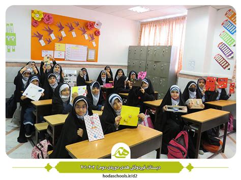 ساخت مدار الکتریکی موازی و متوالی پایه‌ی چهارم