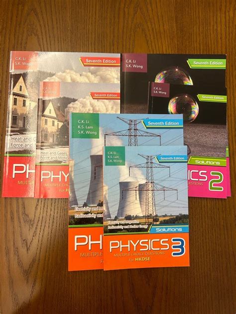 Physics Multiple Choice Questions For Hkdse 興趣及遊戲 書本 And 文具 教科書 Carousell
