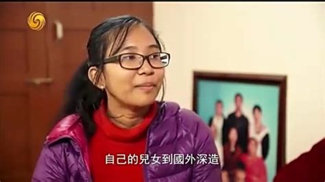 新加坡辜加警察的孩子如何看待即将开始的尼泊尔生活 凤凰网视频 凤凰网