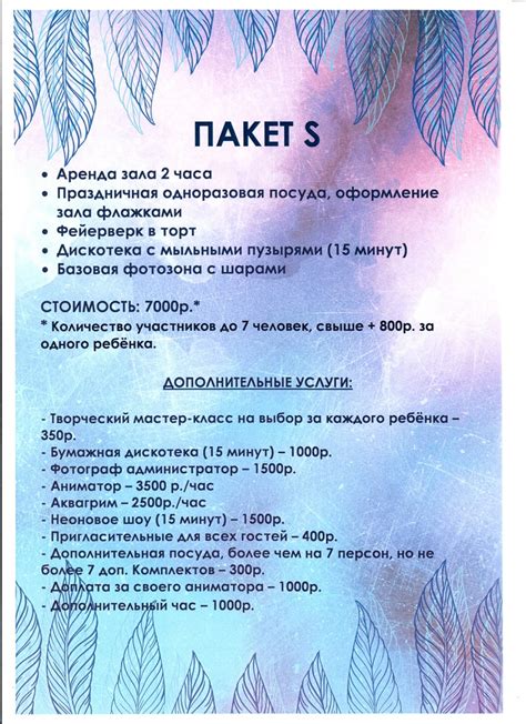 Статьи сообщества «ЛИМ ПО ПО СЕМЕЙНЫЙ ЦЕНТР РАЗВИТИЯ И ТВОРЧЕСТВА ВКонтакте