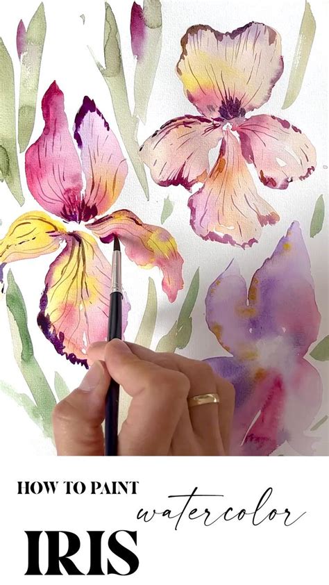 花 水彩画