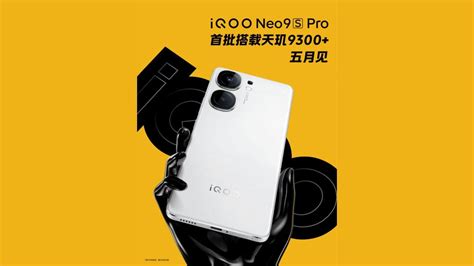 IQOO Neo S Pro Key Specifications Variants Tipped Well Before Launch The Tech Outlook