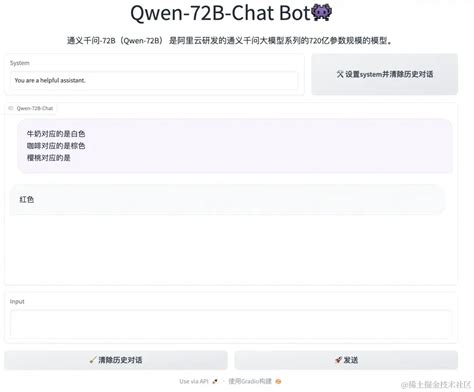 Llm 大模型学习必知必会系列一：大模型基础知识篇modelscope Agentfabric Csdn博客