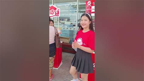 สาวลาวสะหวันนะเขต สาวลาว สปปลาว ลาว Savannakhet สะหวันนะเขต Laos ລາວ ສປປລາວ Youtube