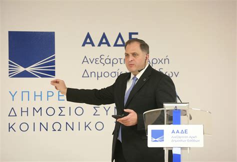 Έρχεται το ψηφιακό πελατολόγιο για ποια επαγγέλματα γίνεται υποχρεωτικό