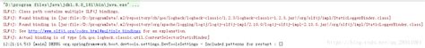 Springboot 整合log4j2 记录 Csdn博客