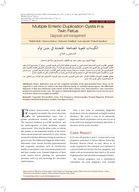 Pdf Multiple Enteric Duplication Cysts In A Twin Fetus Diagnosis