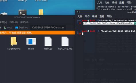红日靶场 vulnstack apsry