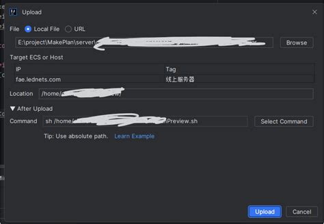 Alibaba Cloud Toolkit的使用和部署 — Scottyzh的博客