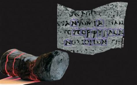 잠깐과학 베일 벗는 2000년 전 불탄 파피루스 속 글자