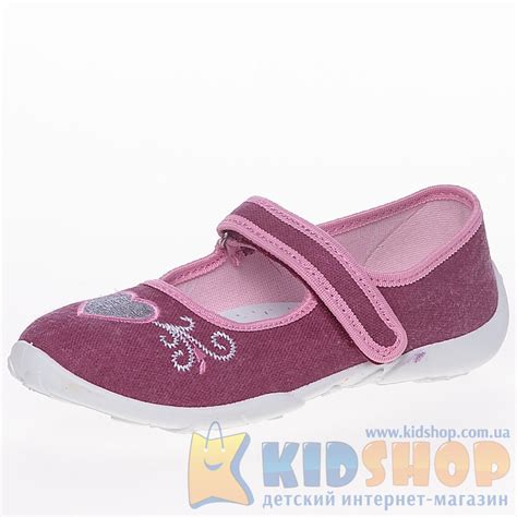 Купить Текстильная обувь Renbut 33-415-0056 в Киеве по цене 150 грн. в ...