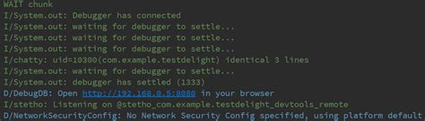 「android Debug Database」で Sqlite の確認・操作する方法