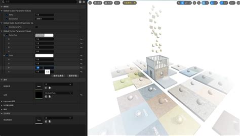Ue5后处理材质制作深度过渡，以实现诸如寂静岭雾气、战争迷雾等效果 知乎