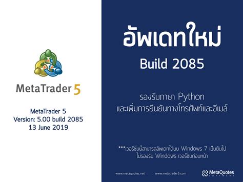 กลุ่มนักเทรดทองคำ นักลงทุนทองคำ อันดับ 1 ในไทย