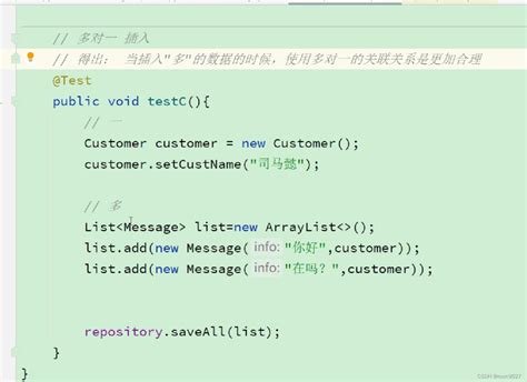 Hibernate多表操作hibernate Crudrepositorydeletebyid 主子表 Csdn博客