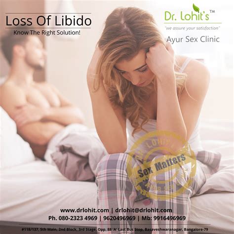 Loss Of Lipido Know The Dr Lohits Ayur Sex Clinic Facebook