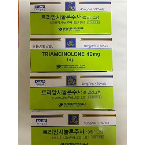 Triamcinolone Injection Audrey Beauty Co Limited