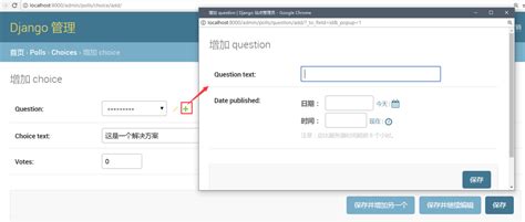 Django基础07 后台管理模块django引入管理后台模块 Csdn博客 Django基础07 后台管理模块django引入管理后台模块 Csdn博客