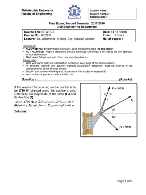 Statics Final Exam Questions 2nd Sem 15 16 Pdf Truss Engineering