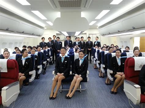 포토갤러리 뷰 송원대학교 항공관광학과