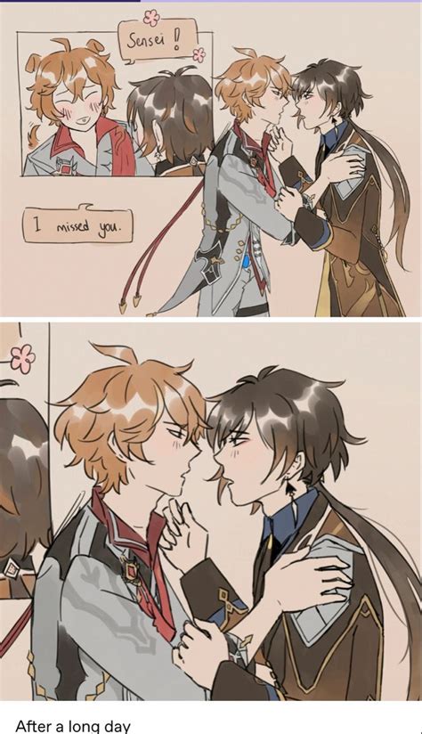 Pin af L på Zhongchi i 2024