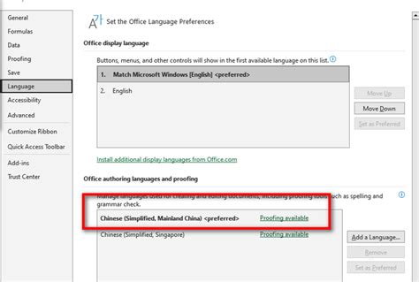 Excel文件打开csv出现乱码解决方法 知乎