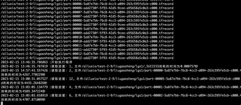Multiple Processes Read The Same File At The Same Time Cannot Read File · Issue 16889
