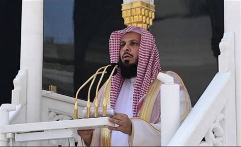 A Former Imam Of Meccas Grand Mosque In Saudi Arabia Sentenced To 10