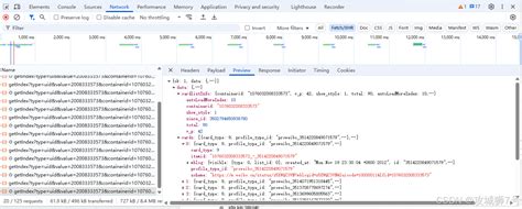 Python爬虫第14节 如何爬取ajax的数据ajax数据爬取 Csdn博客