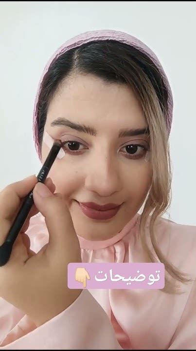 با چسب کاغذی خیلی سریعتر میتونین سایه و خط چشم بکشین😍 Makeup میکاپ Beautyblogger آموزش Youtube