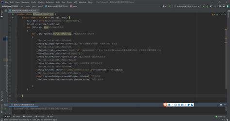 Java学习笔记：整理视频文件夹java Mp4文件放在哪 Csdn博客