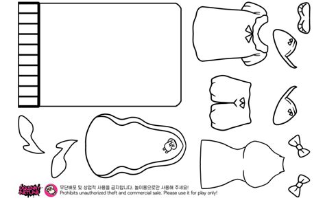 프나펑 종이인형 무료도안 니쿠사 종이인형 코디북 흑백버전 네이버 블로그