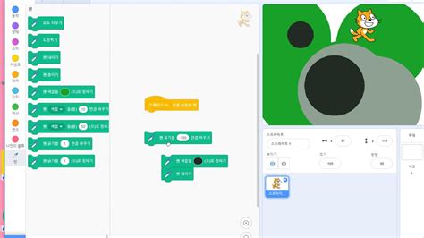 스크래치 코딩 펜 스크래치 10강 펜편 Youtube