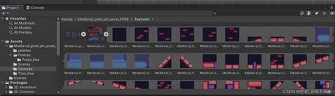 unity2d游戏独立开发全流程 第一节 基于tilemap场景搭建 unity 2d tilemap资源 csdn博客