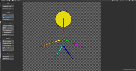 Unity 2d骨骼动画ik反向动力学unity 2d Ik Csdn博客