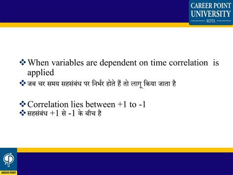 Correlation Definition Types PPTX
