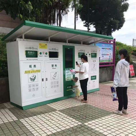 变废为宝三乡又新增一批可回收物智能设备 分类 垃圾 群众