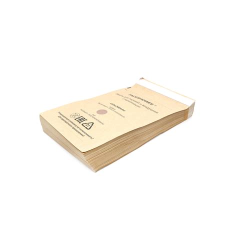 Автоклавни хартиени торбички за стерилизация на инструменти 130x200mm 100 бр Faceshowes Emag Bg