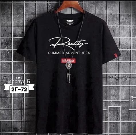 футболка купить отзывы фото доставка Совместные покупки в Ангарске и Иркутской области