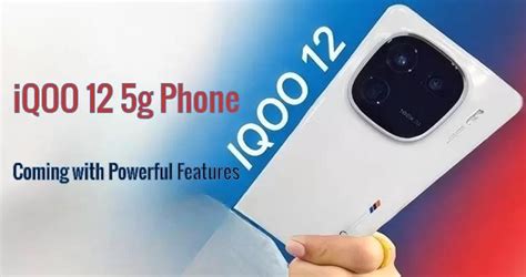Iqoo G Phone Price In India Price Leaked Before Official Launching Primenewsly
